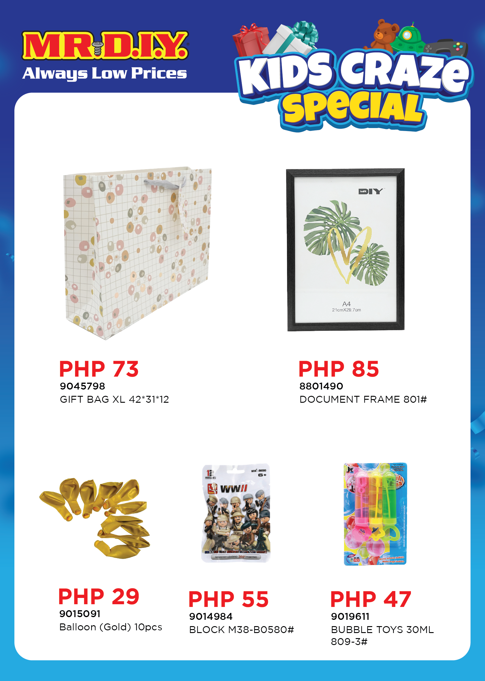 Kids Craze Special | Bricolage Philippines Inc. | MR.DIY